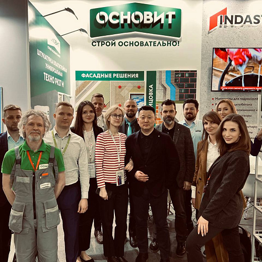 Выставка "MOSBUILD-2023" завершена – Основит™